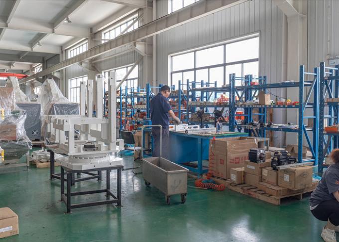 China HEFEI SAIMO EAGLE AUTOMATION ENGINEERING TECHNOLOGY CO., LTD ...